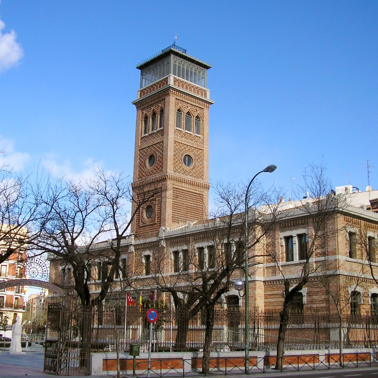 Casa Árabe | Paisaje de la Luz